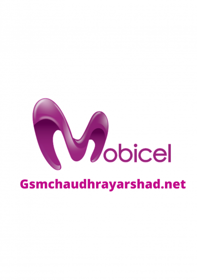 MOBICEL X9 TP FRP TESTED – GSM Chaudhray Arshad